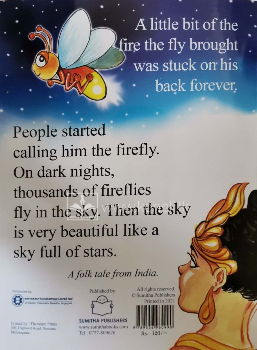 Firefly – Keheli.lk