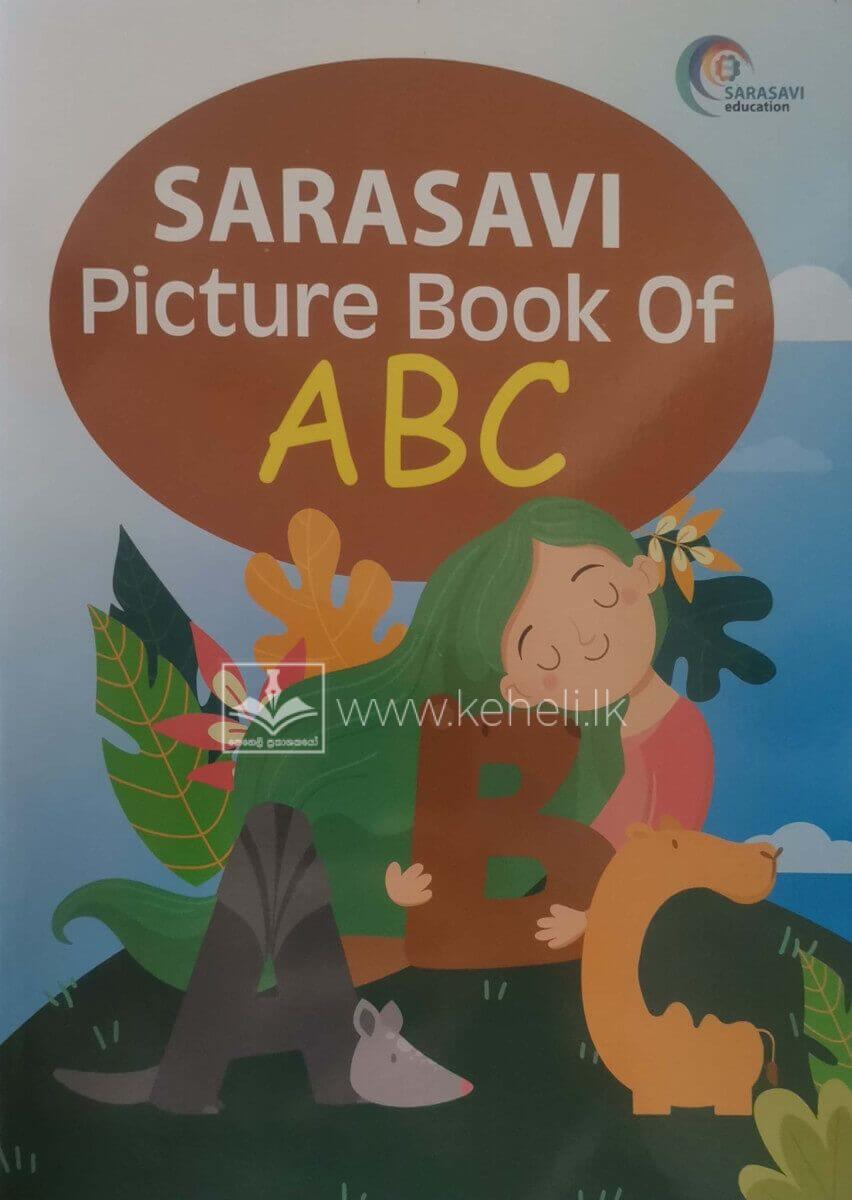 Sarasavi picture book of ABC – Keheli.lk