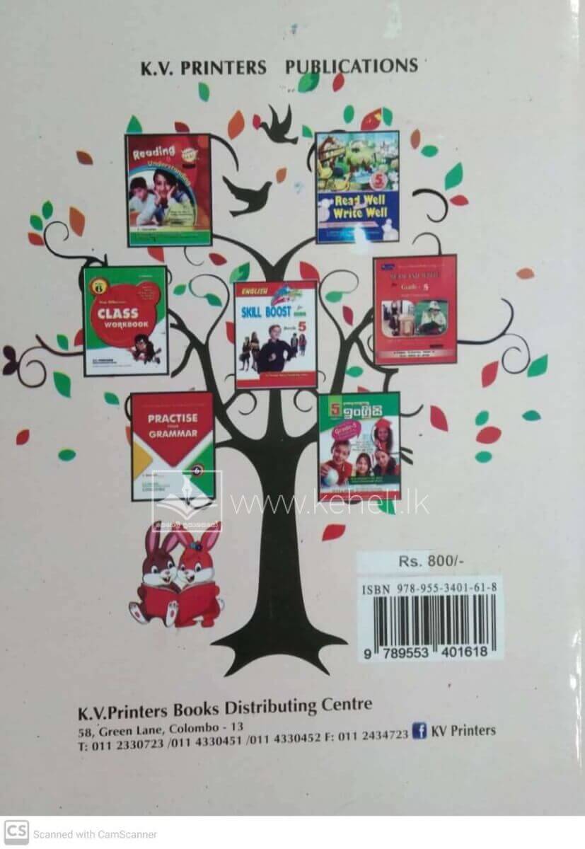 Fun with english-grade-5 class work book – Keheli.lk