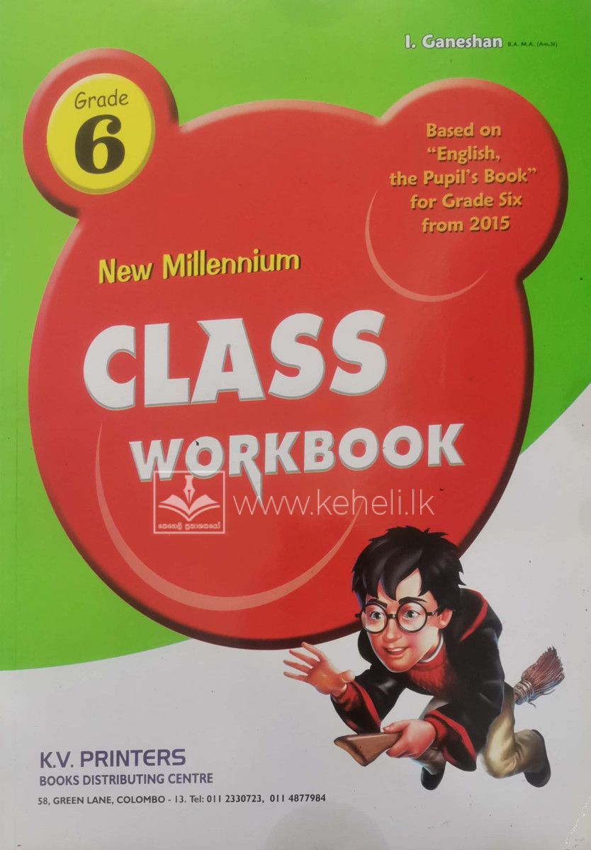 New millennium class workbook grade 6 – Keheli.lk