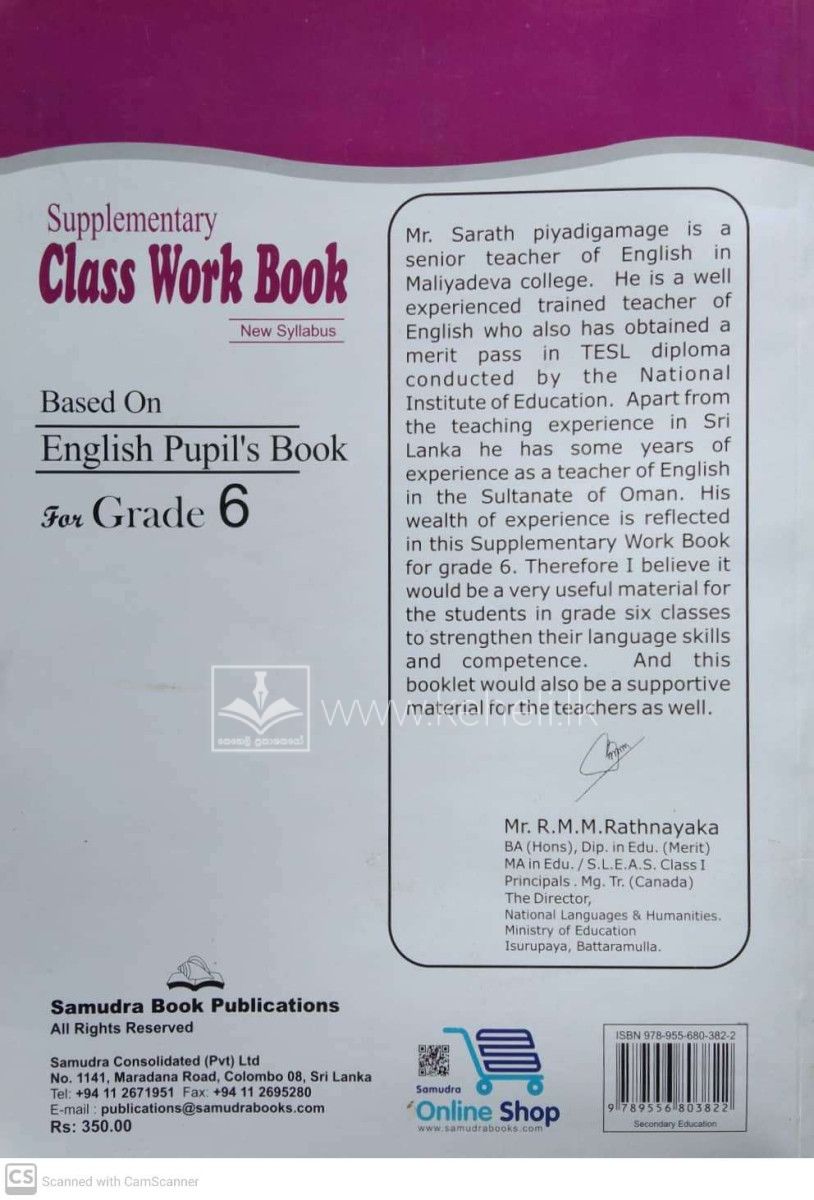 Supplementary class work book -grade-6 – Keheli.lk
