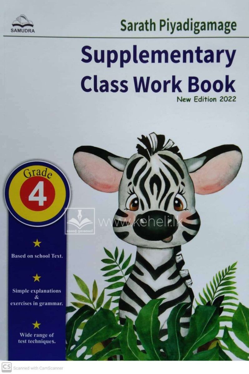 Supplementary class work book -grade-4 – Keheli.lk