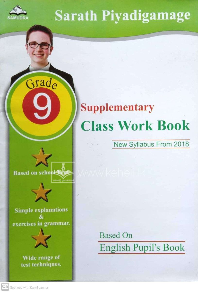 Supplementary class work book -grade-9 – Keheli.lk