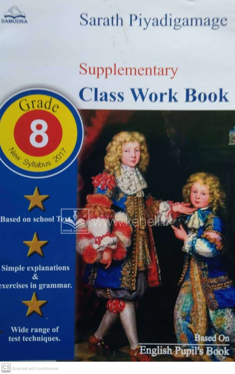 Supplementary class work book -grade-8 – Keheli.lk