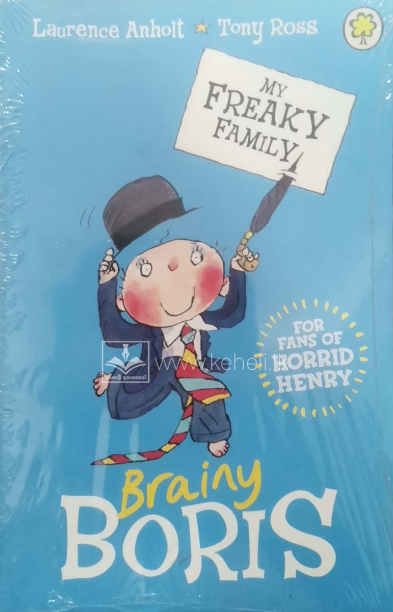 My freaky family – Keheli.lk