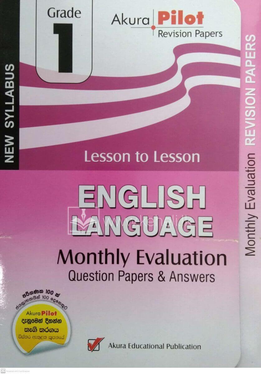 Akura lesson to lesson english language grade 1 – Keheli.lk