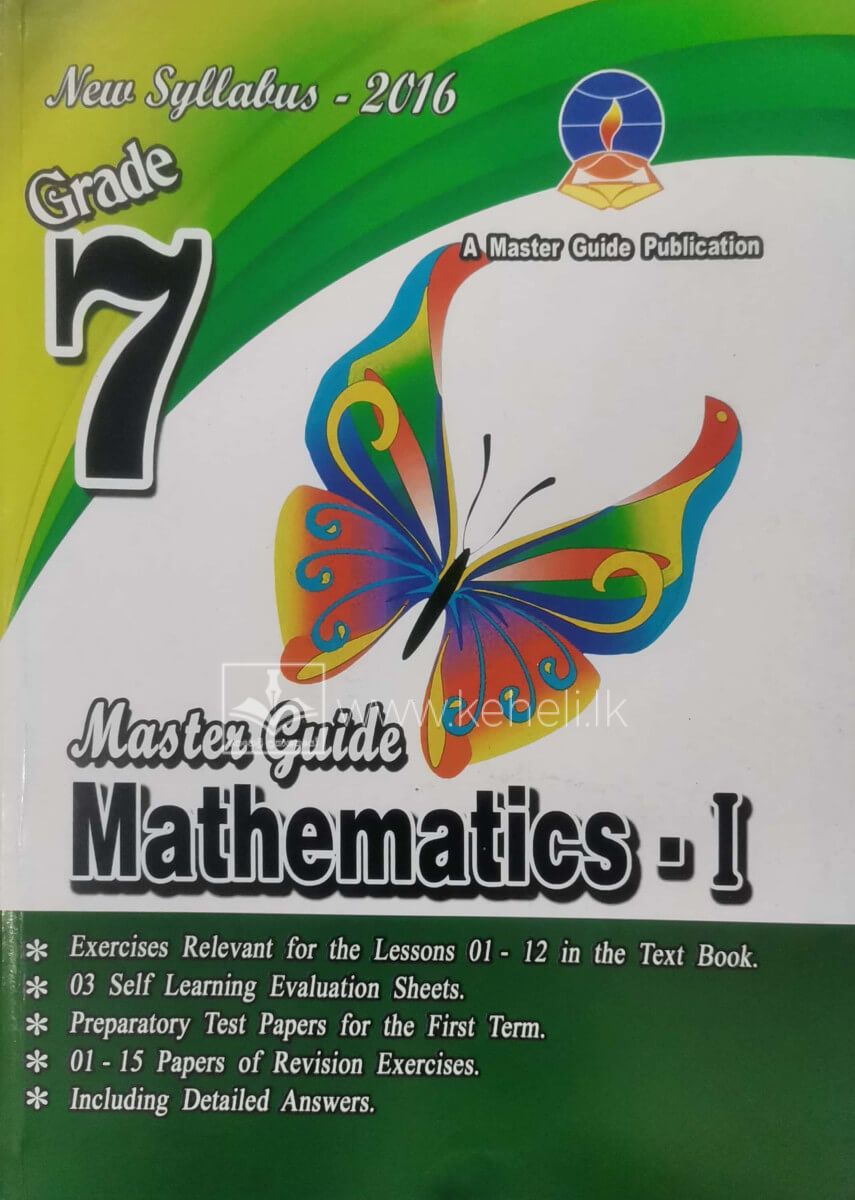 Master guide mathematics grade 7 – I – Keheli.lk