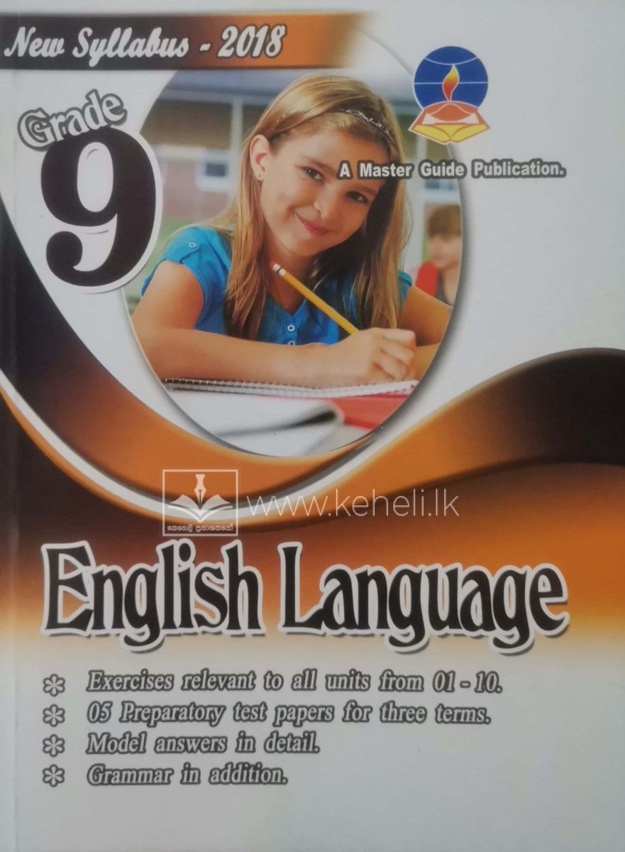 Master guide english language grade 9 – Keheli.lk