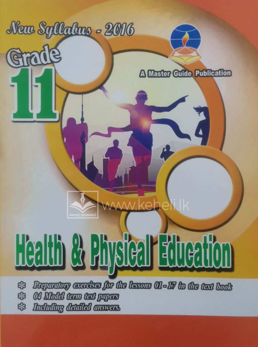 Master guide health and physical education grade 11 – Keheli.lk
