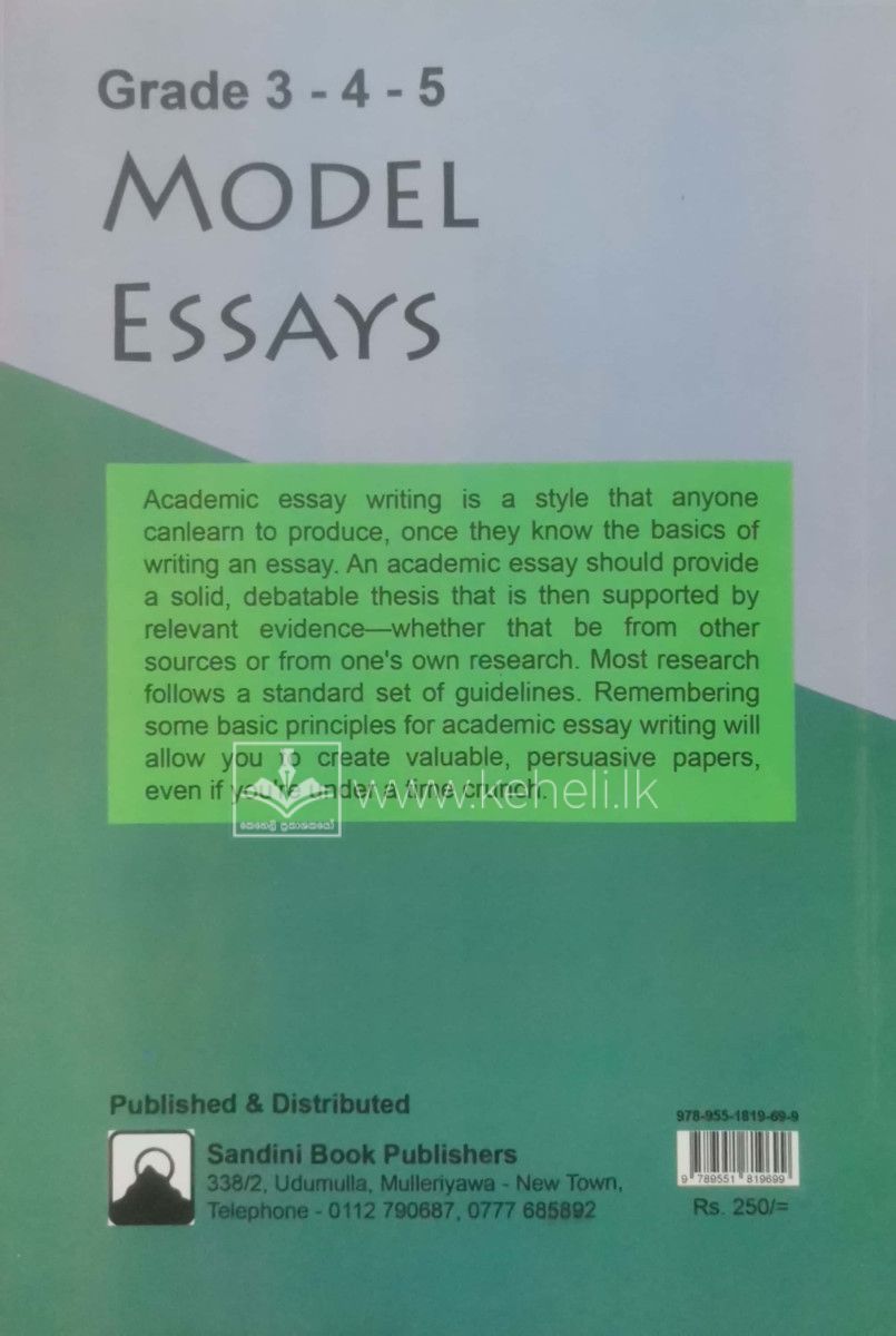 Model essays grade 3-4-5 – Keheli.lk