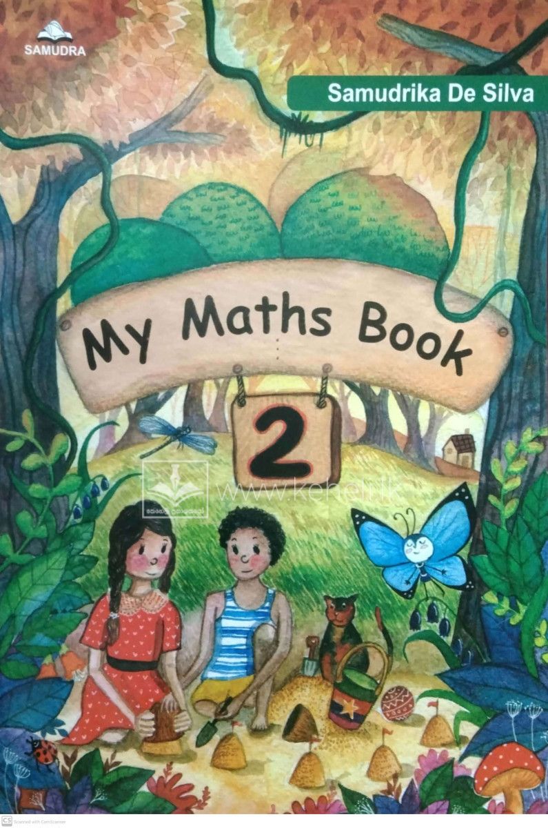 My maths book 2 – Keheli.lk