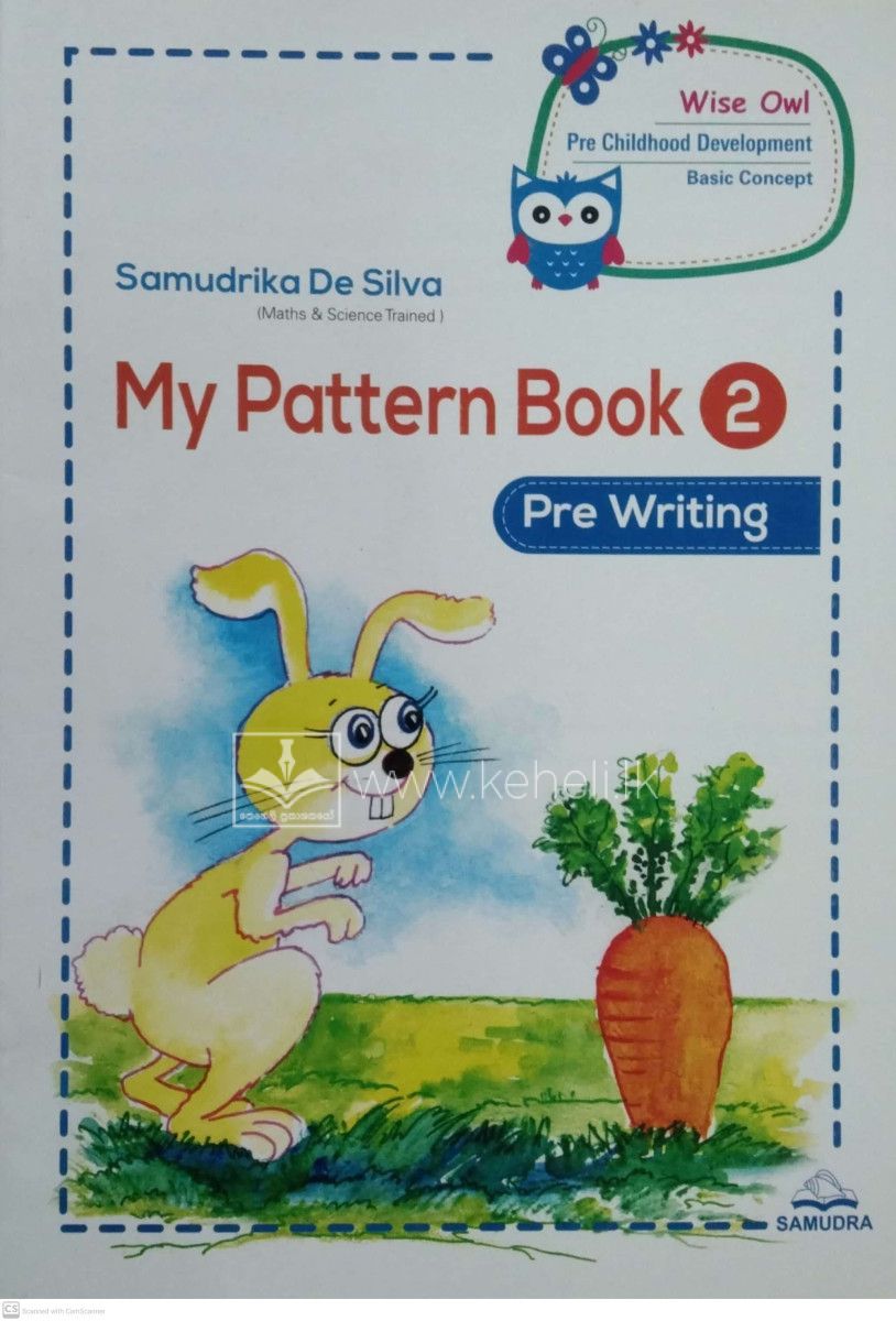 My pattern book -2 pre writing – Keheli.lk