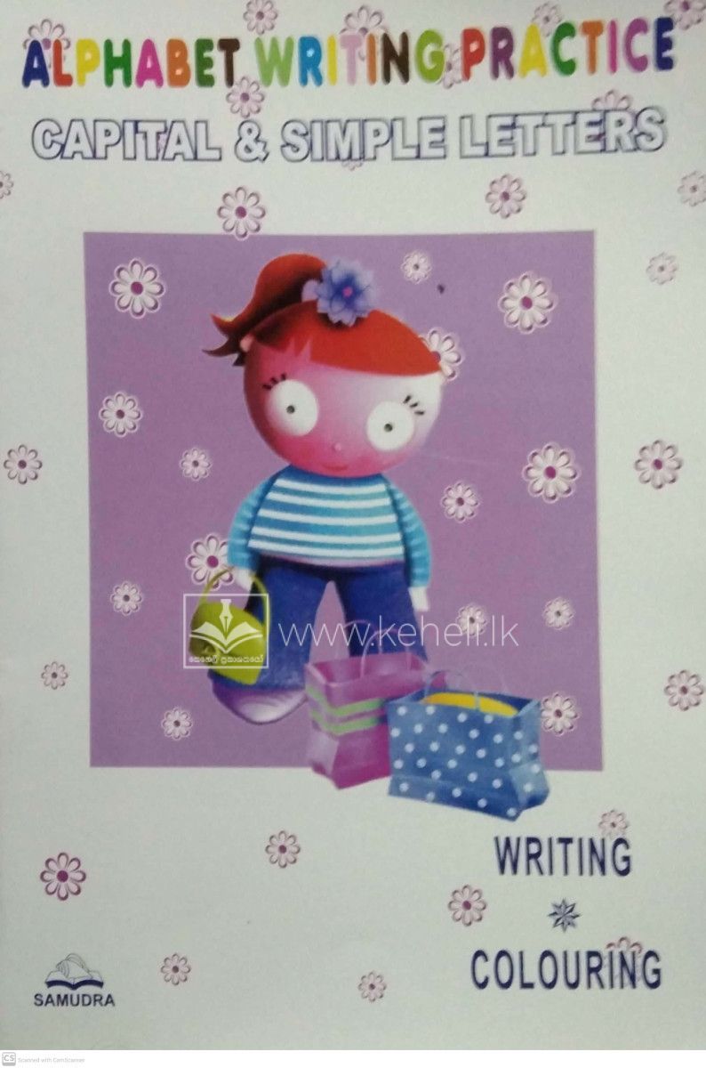 Alphabet writing practice capital &simple letters – Keheli.lk