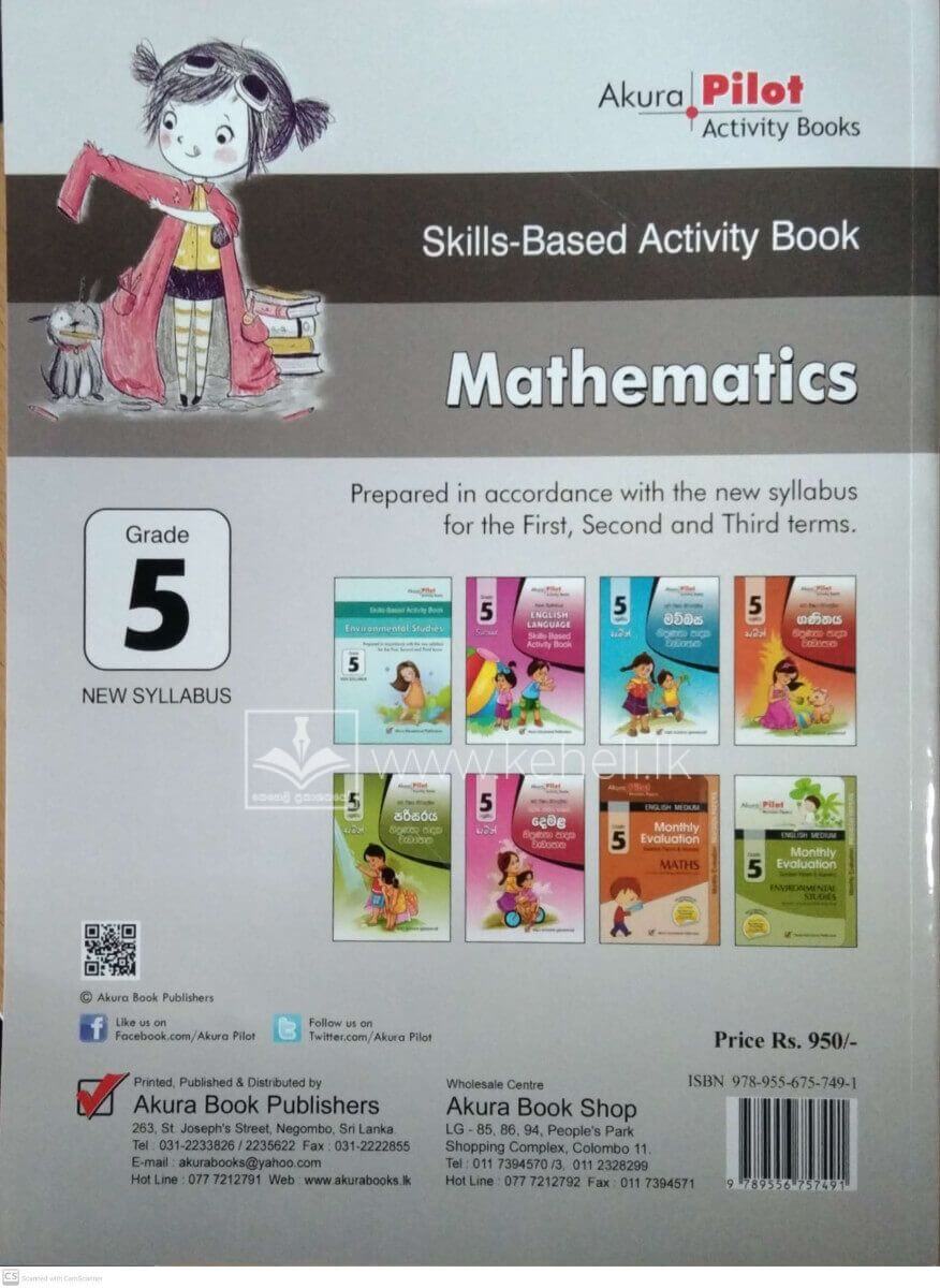 Mathematics grade 5 (skills based activity book ) – Keheli.lk