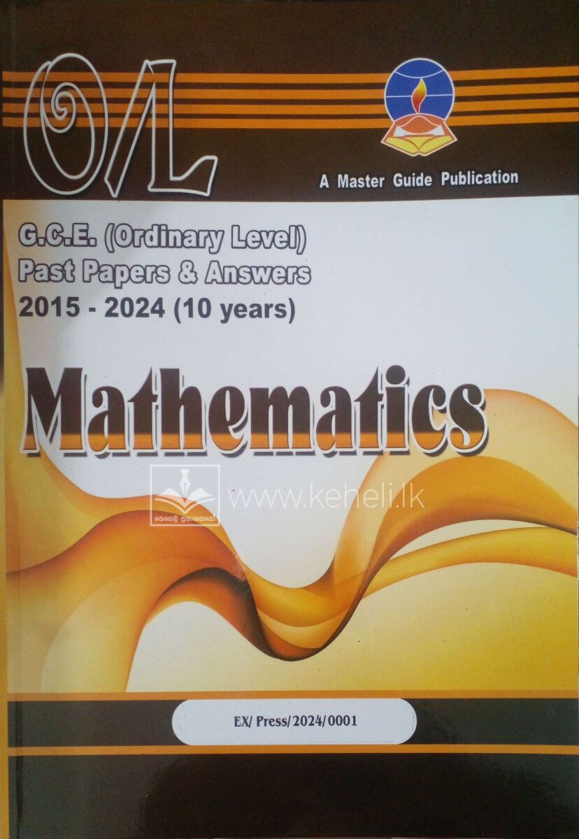 Master Guide O/L Past Papers Mathematics – Keheli.lk